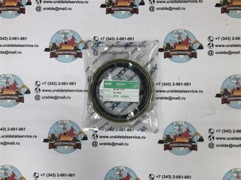 Сальник гидромотора Komatsu 207-26-71710 купить в Екатеринбурге - Биржа ...