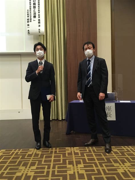 信州大学医学部整形外科 第129回信州整形外科懇談会が2年半振りに現地開催で行われました。19の一般演題の後に、福