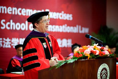 北京大学国际法学院首届毕业典礼隆重举行 南燕新闻网