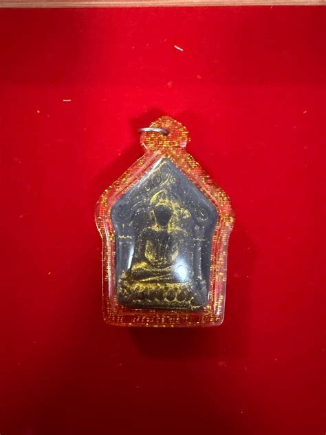 Khun Paen Aumlet Hobbies And Toys Memorabilia And Collectibles Religious Items On Carousell
