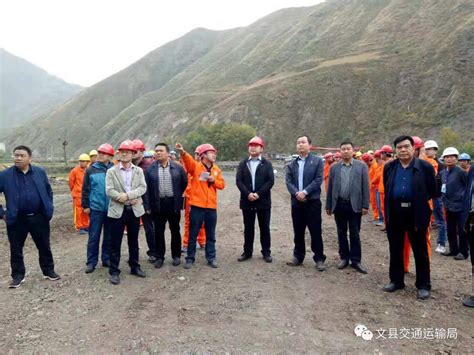 好消息武九高速路文县段全线开工建设正式拉开惟幕 归原