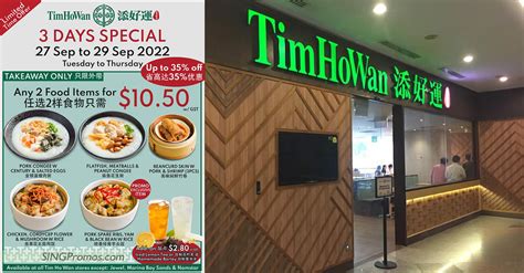 Expired Tim Ho Wan Offering Up To 35 Off Selected Items All Day With This Takeaway Deal Till