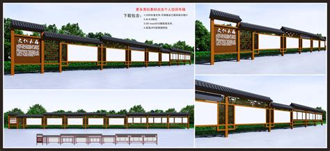 文化长廊图片大全 文化长廊设计素材 文化长廊模板下载 文化长廊图库 昵图网 soso nipic