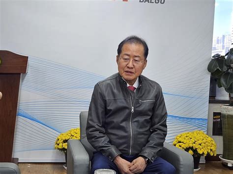 홍준표 Tk신공항 주력사는 한국공항공사lh 참여 중요치 않아 한국경제