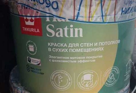 Tikkurila Harmony Satin Festima Ru