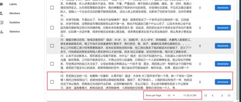 Duplication Of The Data Occurs At The Bottom Of Paging · Issue 1026