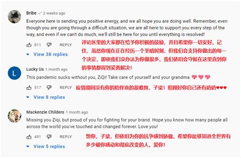 出海干货分享 Youtube上最火的中国内容是什么？ 知乎