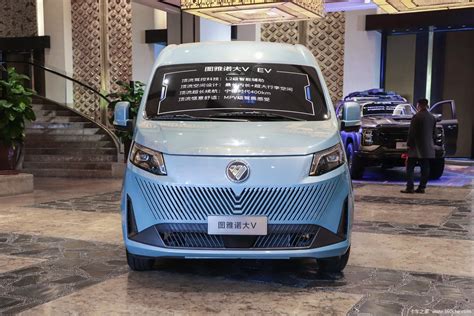 【图】福田商务车 图雅诺大v 24t 9座 549米纯电动中顶轻客实拍图片1808508卡车之家