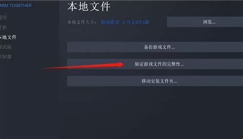 Steam云状态无法同步解决办法 知乎