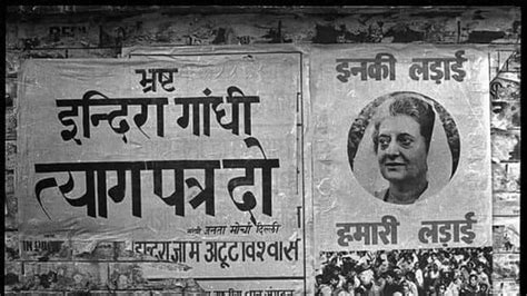 June 25 On This Day In 1975 Indira Gandhi Imposed The Emergency What