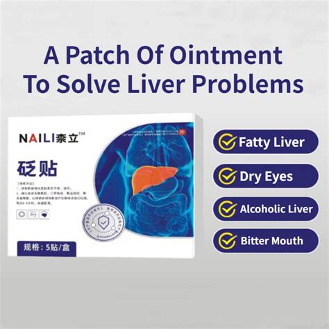 Naili Liver Protection Patch Protects The Liver Alcoholic Liver Disease