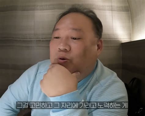 댓글 논란에 영상 내려간 맛집 유튜버 발언 포텐 터짐 최신순 에펨코리아