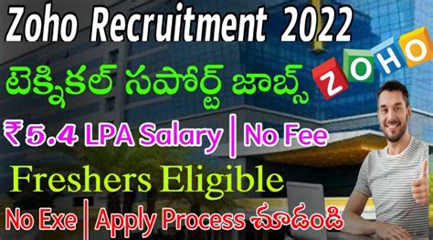 Zoho Is Hiring In 2022 For The Technical Support Engineer Freshers Apply Now Immediately