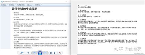 【c开发】qttesseract实现文字识别的各种坑（已解决） 知乎