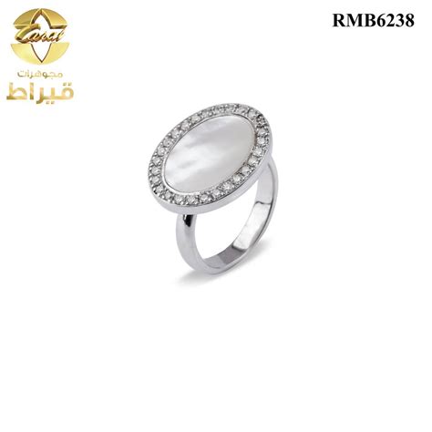 جميع المنتجات مجوهرات قيراط العالمية