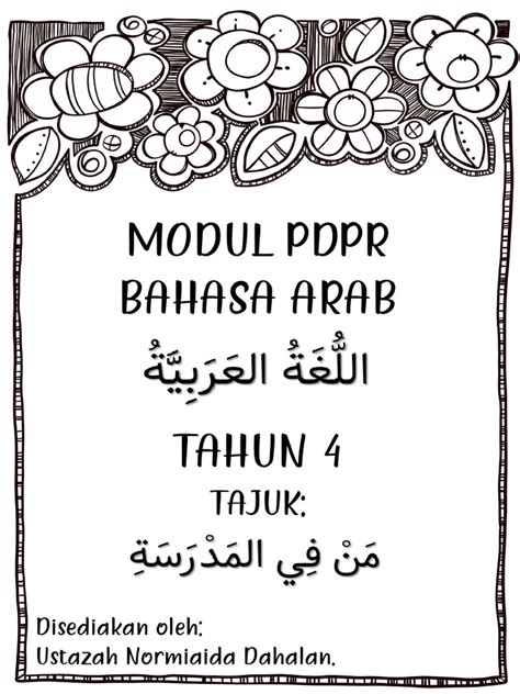 Modul Pdpr Tahun 4 Tajuk 2 Pdf