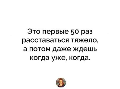 Пин от пользователя Zhenya Zhenya на доске Забавные фото Юмористические цитаты Текстовые