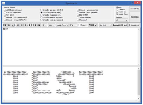 GitHub Magicxor Bukvoezhka Bukvoezhka Is An Application For The