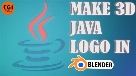 Java Logo 3d