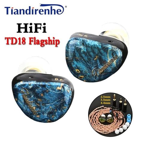 Tiandirenhe TD18เรือธง11มม. DLC ไดร์เวอร์หูฟังชนิดใส่ในหูหูฟัง IEM 2.5 ...
