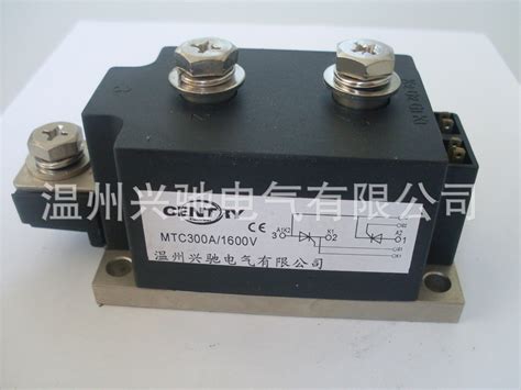 Mtc