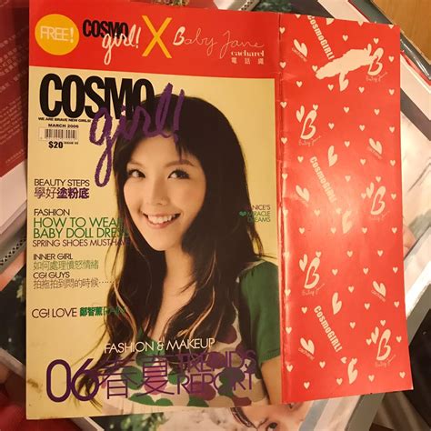 Janice 衛蘭 Cosmo Girl雜誌封面硬卡紙 興趣及遊戲 書本 And 文具 書本及雜誌 旅遊書 Carousell