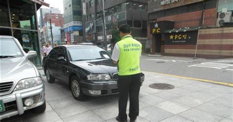 강남구 보도 위 불법 주정차 집중단속