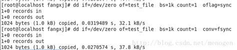 Linux Y D N的区别linux Dd命令中dsync与fdatasync的区别【转】 Csdn博客