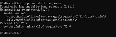 python包管理器pip：安装、升级与镜像切换指南 csdn博客