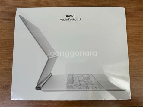 애플 아이패드 매직키보드 129 미개봉 케이스거치대보호필름 중고나라
