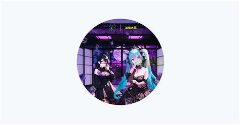 ‎hatsune Miku Apple Music