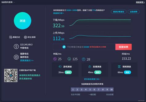 Win10 显示wlan不安全，并且链路速度5454 Mbps，通过k3c路由器修改协议解决，无线网卡连接速度只有54mbps