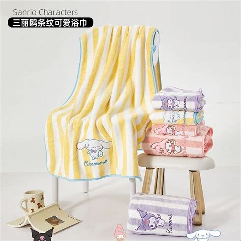 Sanrio Cinnamoroll Kuromi Melody Striped Bath Towel Water Absorbent