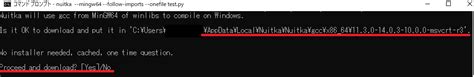 Nuitkaでpythonのプログラムを実行ファイルにする方法 It Mayura