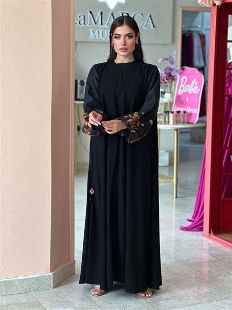 Ashaar Collection Abaya 014 Ghazlah