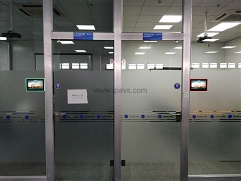 会议管理会议室预订系统会议室预约系统系统会议室预定约订【 推荐品牌 】 融靖ipavs智能会议系统 显示终端