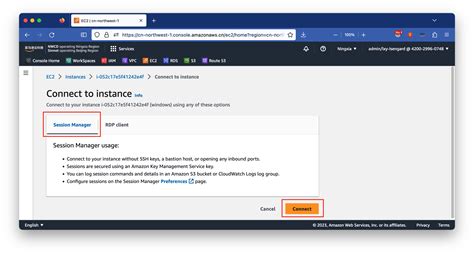 使用session Manager Plugin插件在开发者本机创建本地转发功能用于登录位于私有子网的ec2 Windows Rdp远程桌面