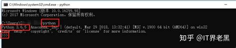 Python Sublime Text