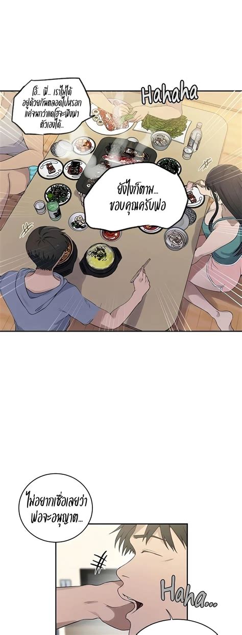 Secret Class 236 Doujinmoon