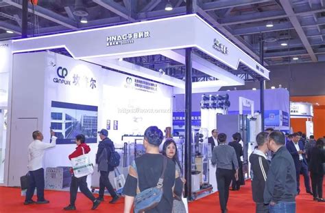 2025第九届广东国际水处理技术与设备展览会（广东水展） 时间地点联系方式