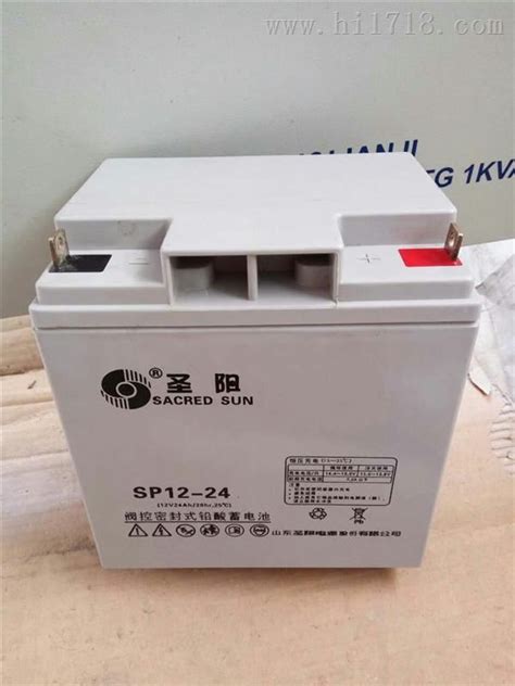 圣阳蓄电池12v24ah详细参数及报价电池蓄电池维库仪器仪表网