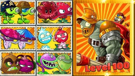 Random Pair Team New Plants Vs Gladiator Gargantuar Zombie Level 10