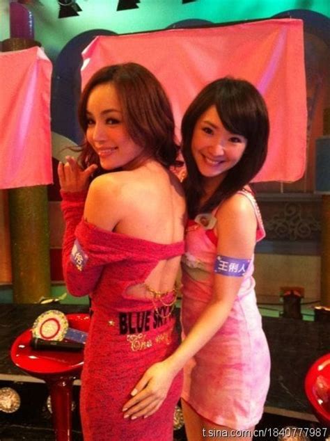 Picture Of Estrella Lin Lin Wei Ling