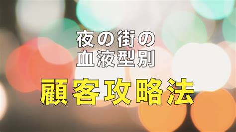 【現役ガルバ嬢に徹底取材】ガールズバーでは触られる？罰金や厳しいルールはあるの？ W Terraceダブルテラス