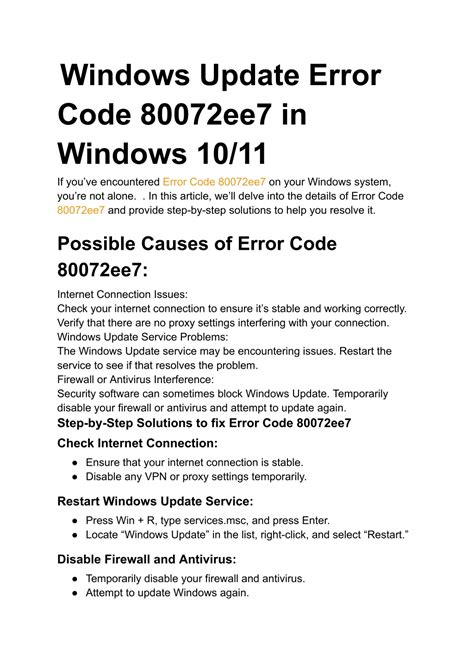 PPT Windows Update Error Code 80072ee7 In Windows 10 11 PowerPoint Presentation ID 12895599