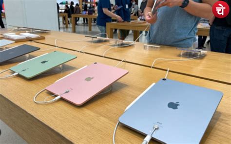 Apple New Ipad Pro इंतजार होगा खत्म एप्पल लॉन्च करेगा Ipad Pro