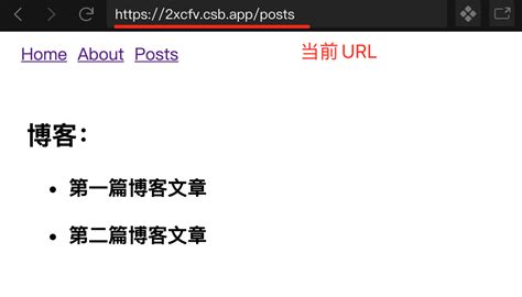 React Router V6 使用指南在本教程中，让我们看一下如何使用react Router V6库创建路由。请注意 掘金