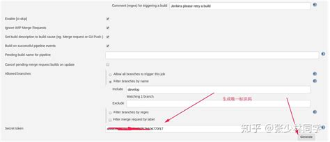 解放双手 Jenkins gitlab maven 自动打包部署项目 知乎