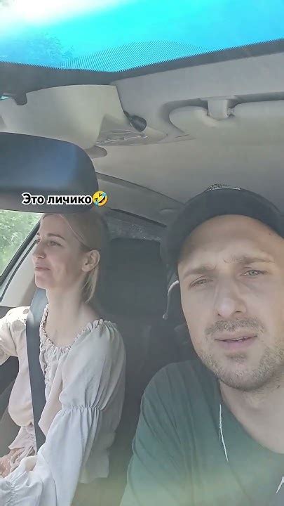 Стетхем и Мы Цитаты для Настоящих Пар цитаты цитатысосмыслом стетхем мужижена любовь