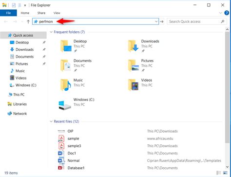 如何在 Windows 中開啟效能監視器 All Things Windows